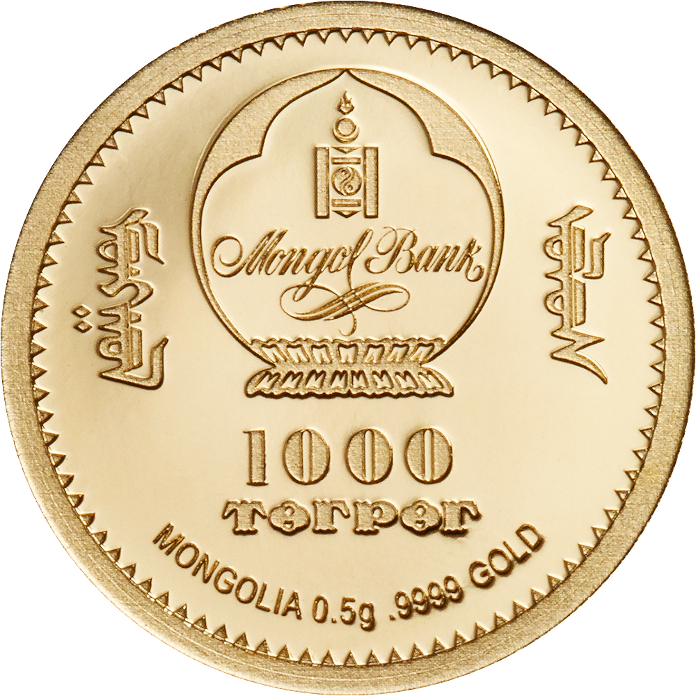 Mongolia - 2020 - 1000 Togrog - Year of the Mouse small gold - NumisCollect
