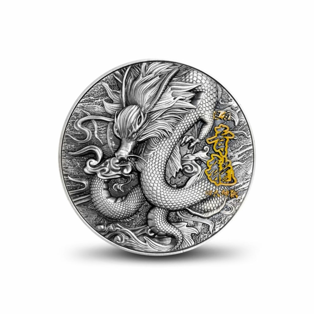 Niue - 2020 - 5 Dollar - Azure Dragon of the East - NumisCollect