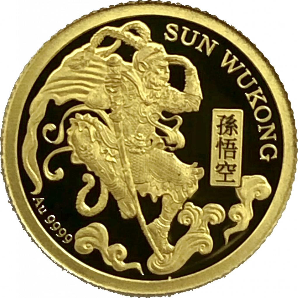 Niue - 2020 - 1 Dollar - Sun Wukong (small gold) - NumisCollect