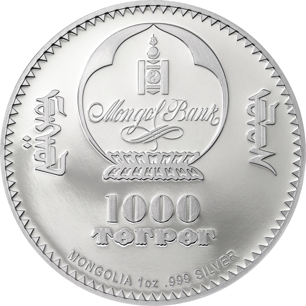 Mongolia - 2022 - 1000 Togrog - Mother Teresa - NumisCollect