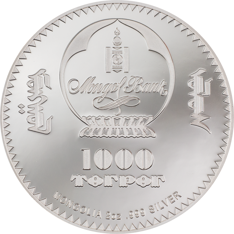 Mongolia - 2022 - 1000 Togrog - Lion - NumisCollect