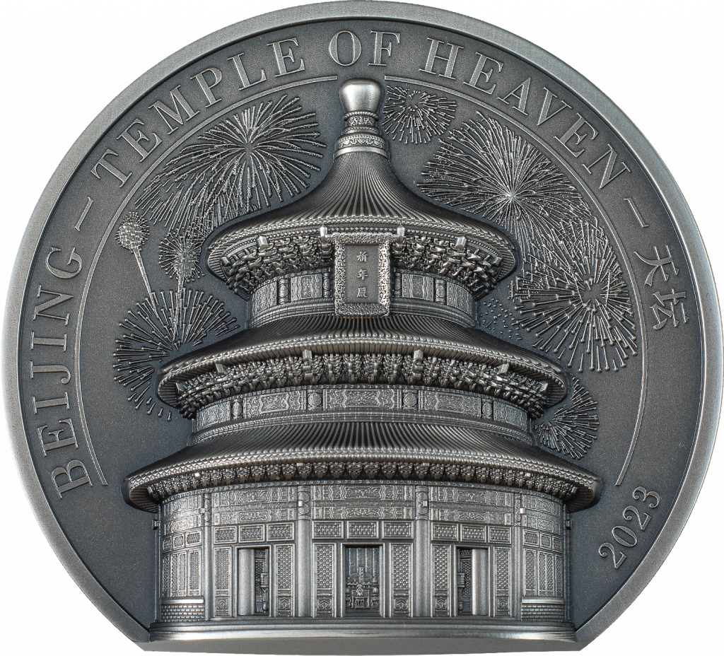 Cook Islands - 2023 - 25 Dollars - Beijing Temple of Heaven 5oz Silver ...
