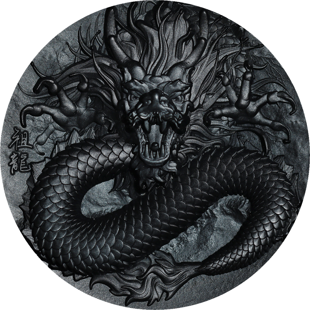 Chad - 2024 - 18888 Francs - 9 Dragon Series ANCESTRAL DRAGON (silver ...