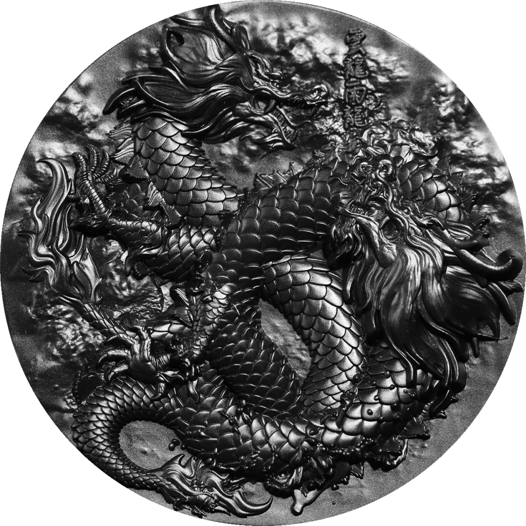 Chad - 2024 - 18888 Francs - 9 Dragon Series FIRE DRAGON (silver/black ...