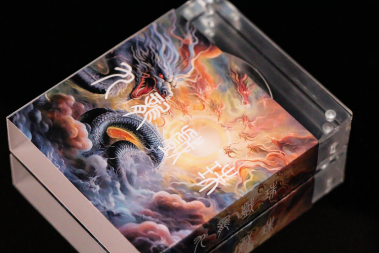 Chad - 2024 - 18888 Francs - Pearl with 9 Dragons - NumisCollect