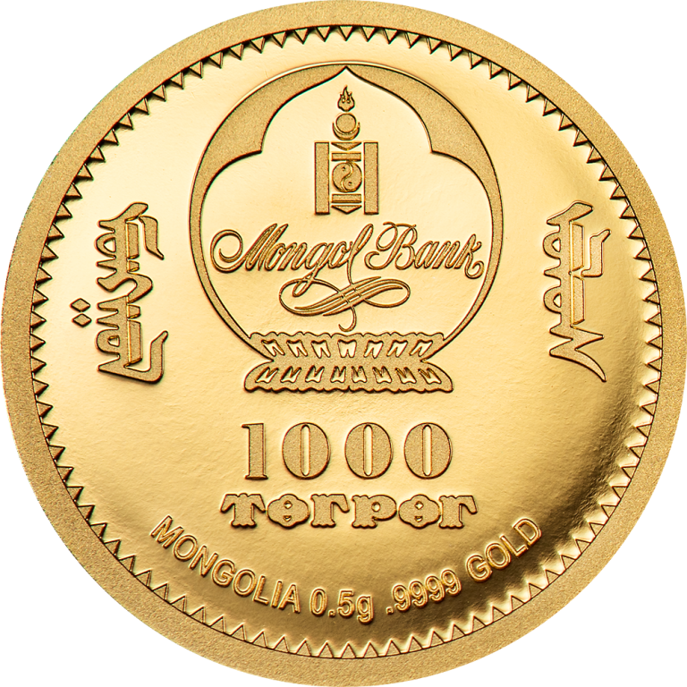 Mongolia - 2025 - 1000 Togrog - Year of the Snake SMALL GOLD - NumisCollect