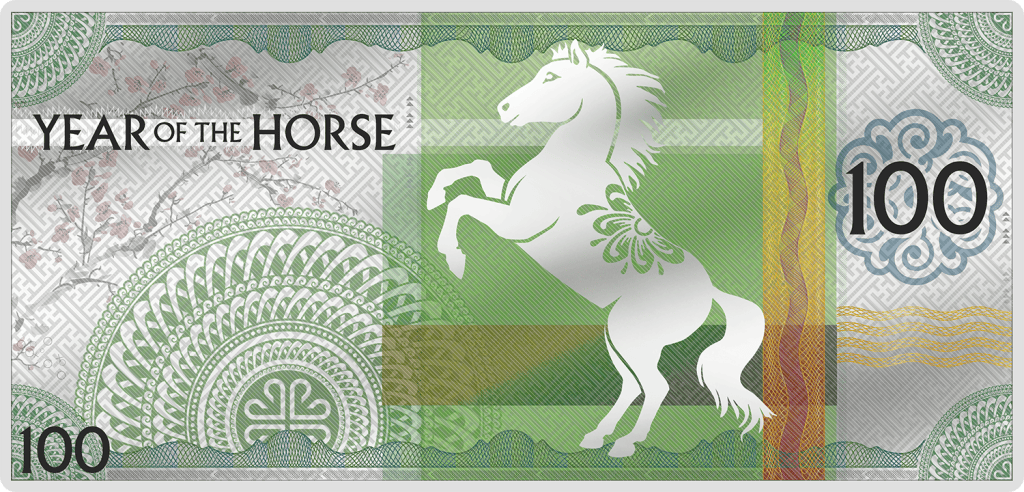 Mongolia - 2026 - 100 Togrog - Year of the Horse BANKNOTE - NumisCollect