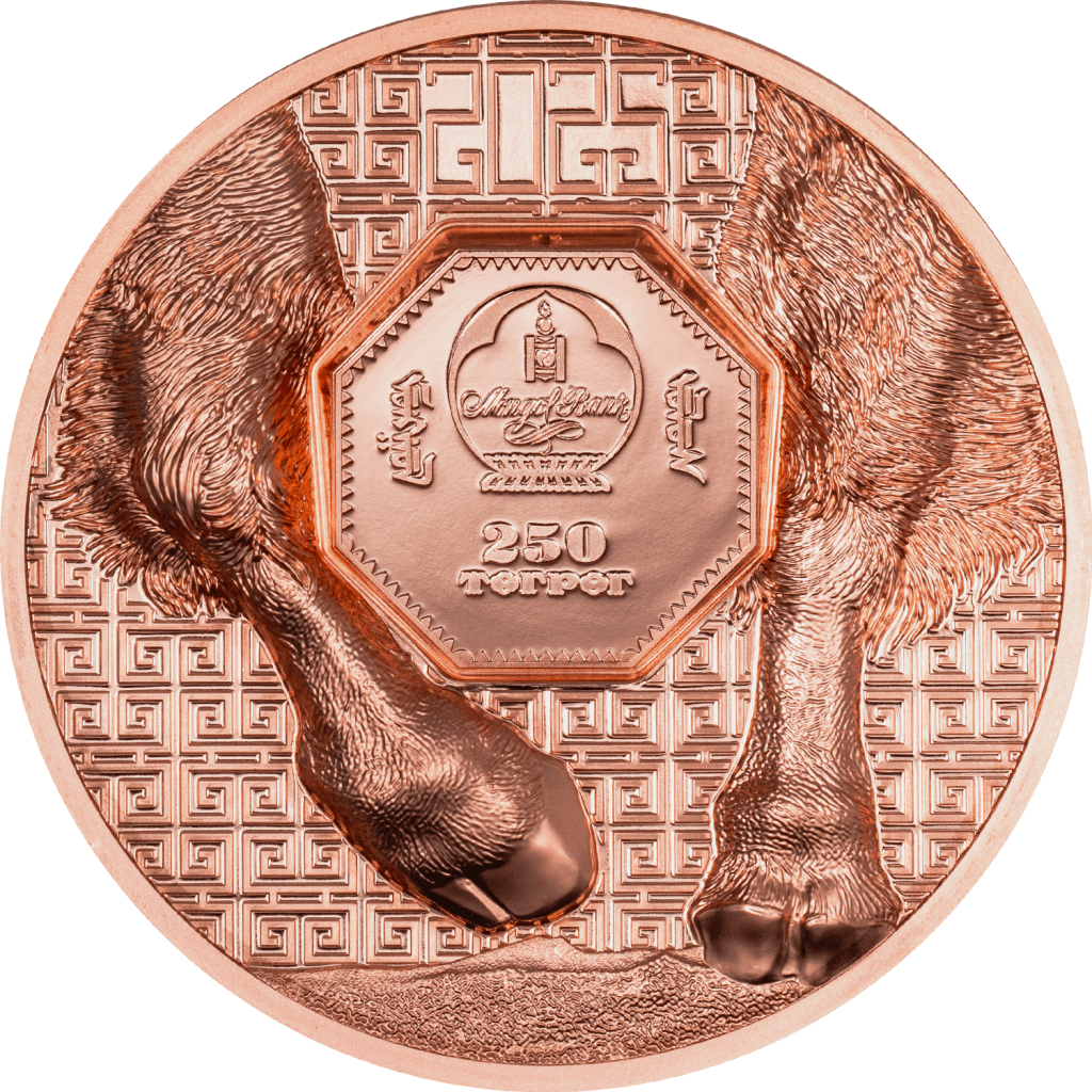 Mongolia - 2025 - 250 Togrog - Mongolian Bison COPPER (Wild Mongolia ...